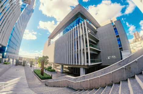 Gallery Archivo - CCG - Centro Cívico Gubernamental